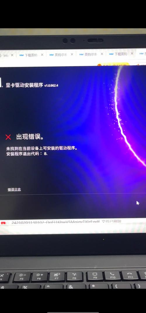 显卡驱动反复安装不上图标