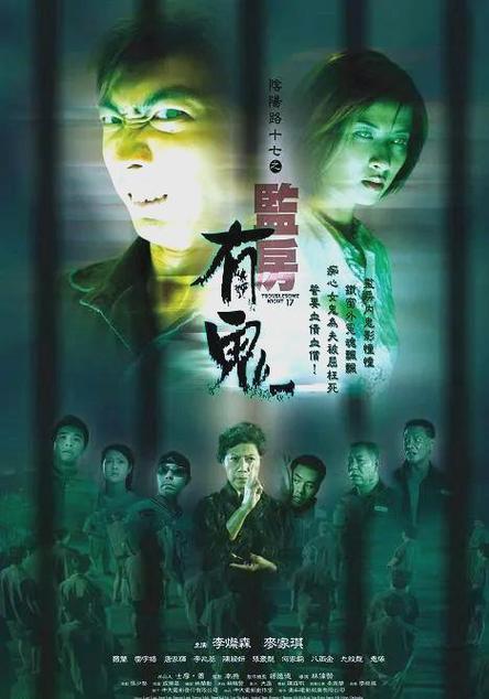 阴阳路百度云资源链接图标