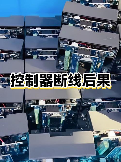 遥控器的线断了怎么办截图