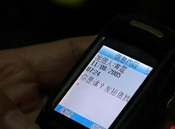 人死以后电话号码还能用吗图标
