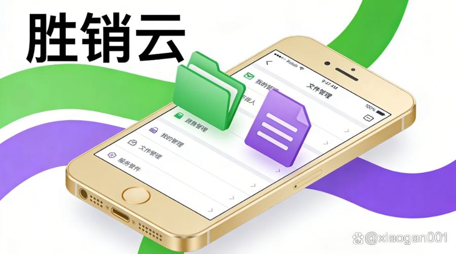短信保留多长时间图标