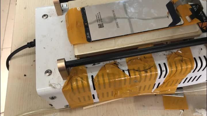 坚果pro2换屏教程图标