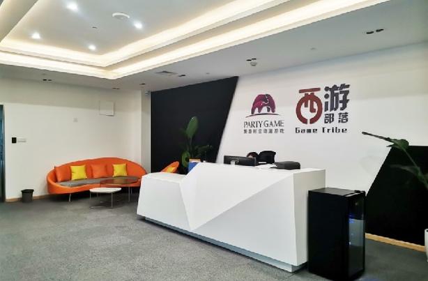 聚游网络科技有限公司图标