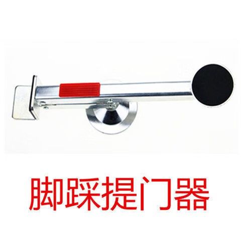 晴天辅助器介绍图标
