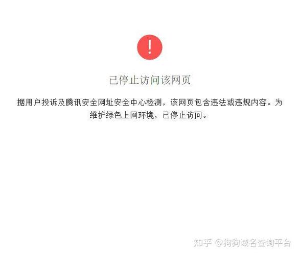 电脑能上QQ但是打不开网页图标