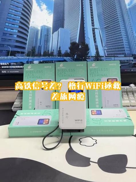 格行最建议10个套餐图标