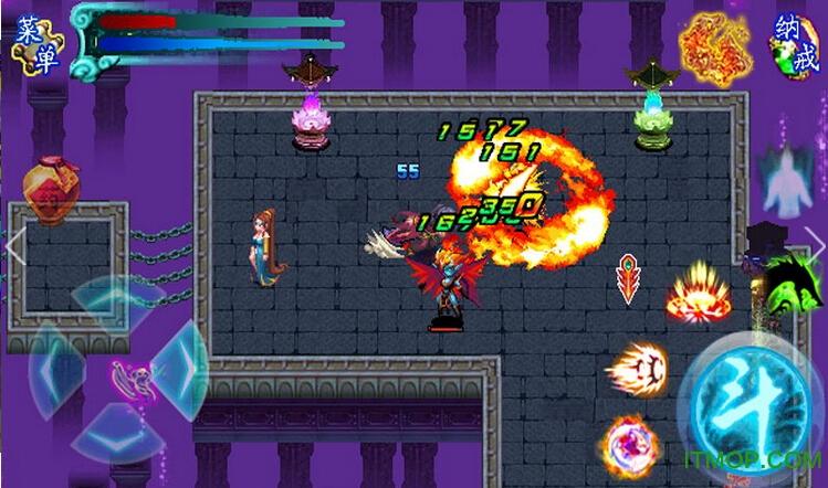 斗破苍穹2单机破解版截图