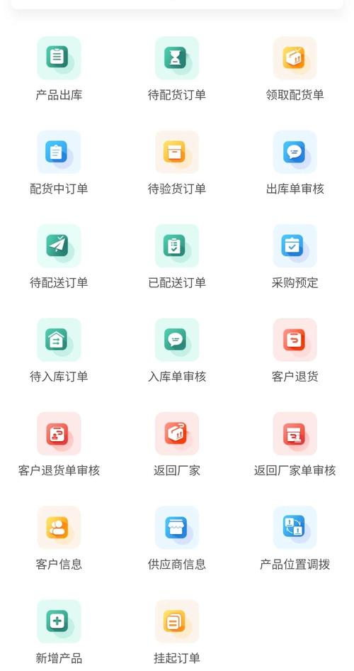 仓位在线官方app 浏览器.net图标