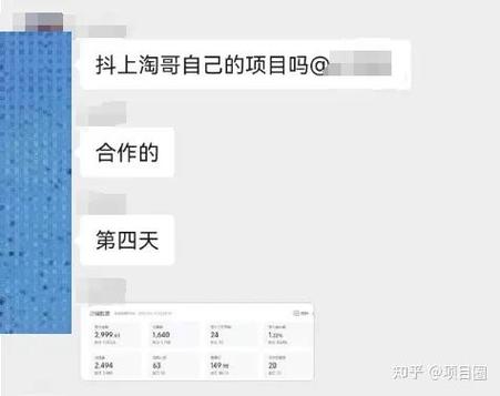 视频号弹幕设置在哪里找图标