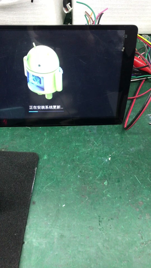 jbl音响蓝牙断断续续