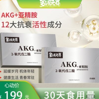akg官网正品查询图标