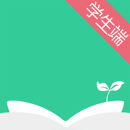 阅伴学生端下载图标