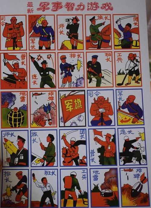 经典纸牌合集图标