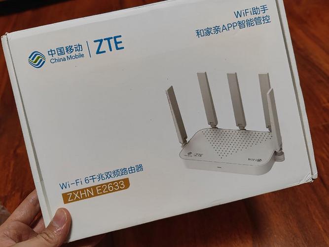 中兴e8822路由器默认密码图标