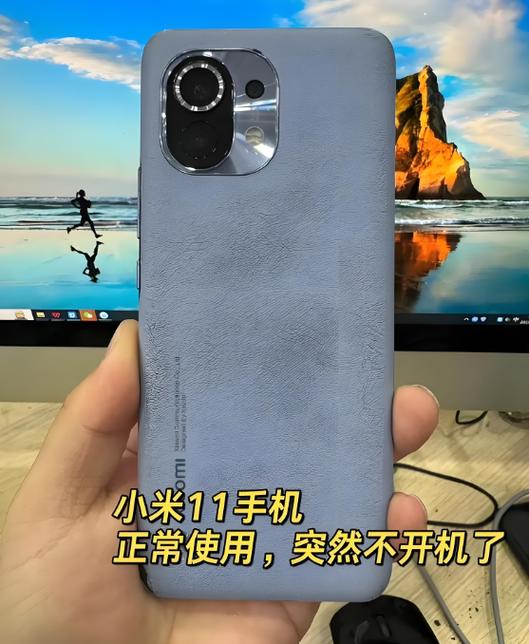 小米手机不能正常开机怎么办图标