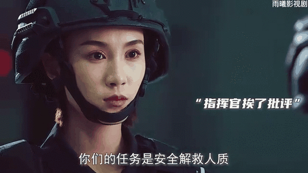 怎么看片不被警察查到