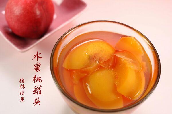 黄油桃可以做黄桃罐头吗图标