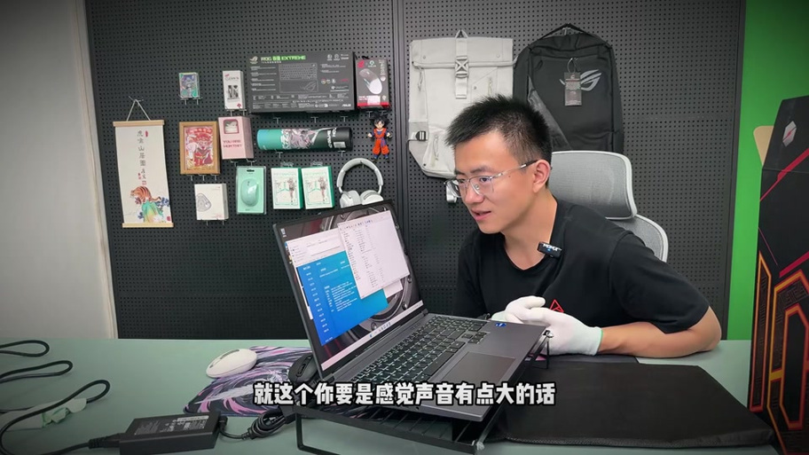 机械革命三个模式灯颜色图标