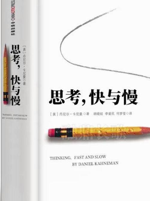 人生必读的书图标
