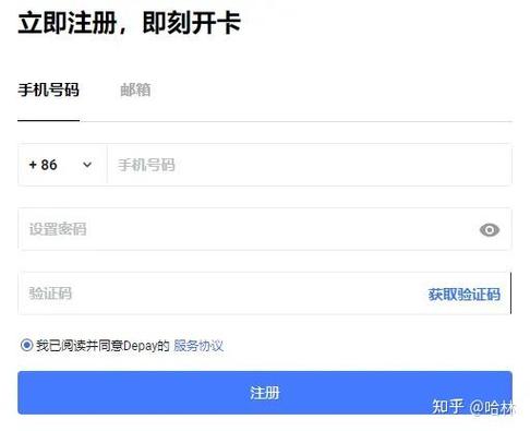 支付宝实名制解除注意事项图标