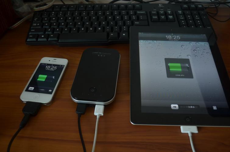新买的ipad怎么充电截图