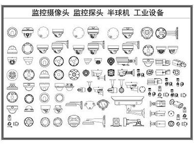 摄像头图纸符号图标