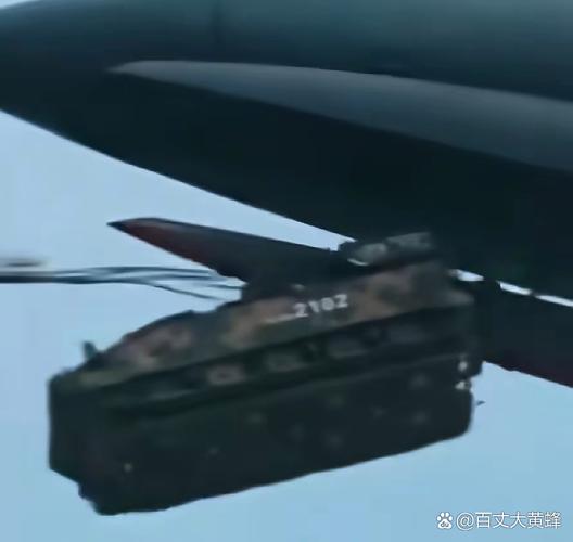 空投装甲车锁车图标