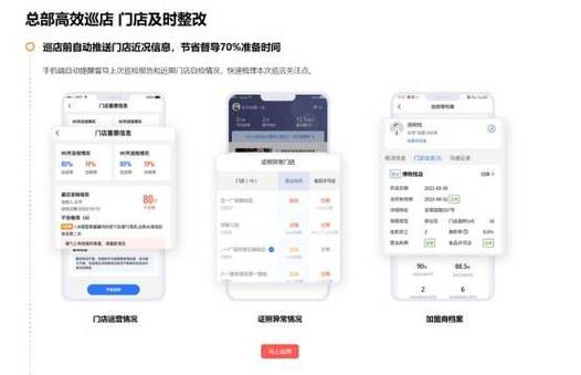 迅雷下载的资源违规怎么办图标