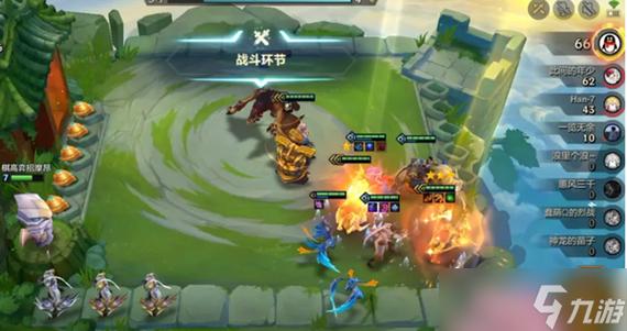 金铲铲之战双人模式加段位吗图标