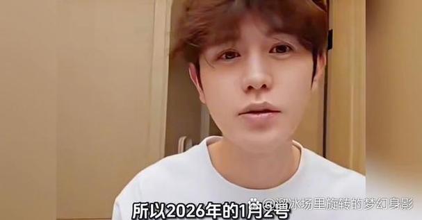 虎牙怎么改牌子名字