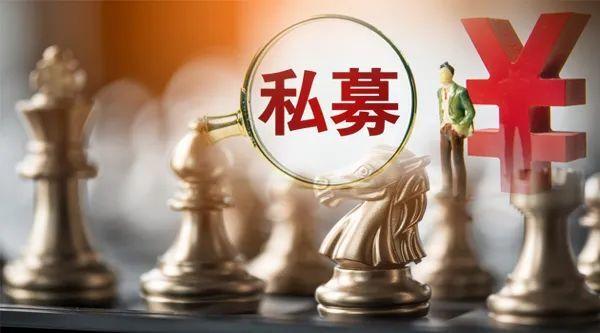 私募圈是什么意思图标