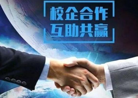 找合作的平台图标