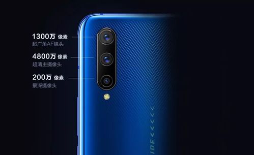 iqoopro5g上市价格图标