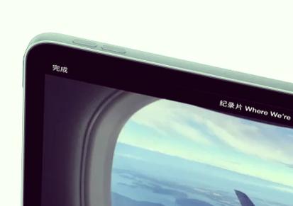 ipad音量键上下反了图标