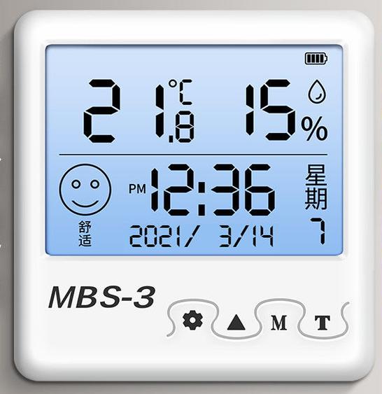 目博士温湿度计取消闹钟