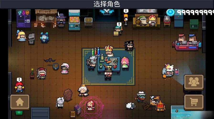 元气骑士悬浮窗mod图标
