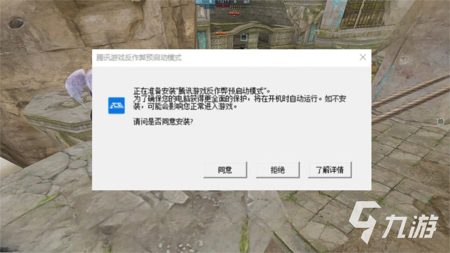 cf卡顿的原因图标
