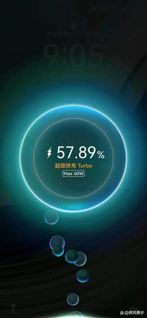 荣耀x40可以无线充电吗?图标