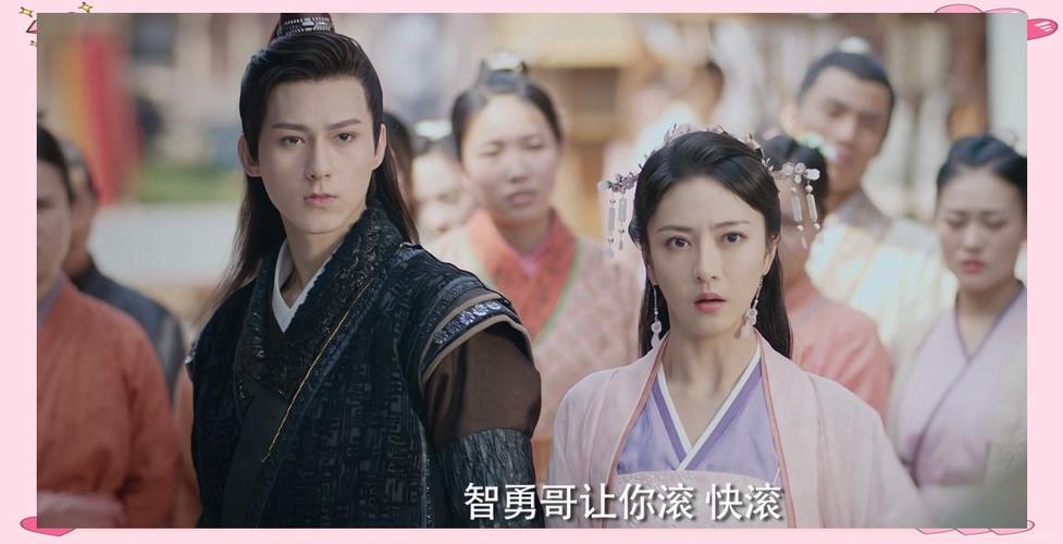 遇龙流萤的孩子是谁的图标