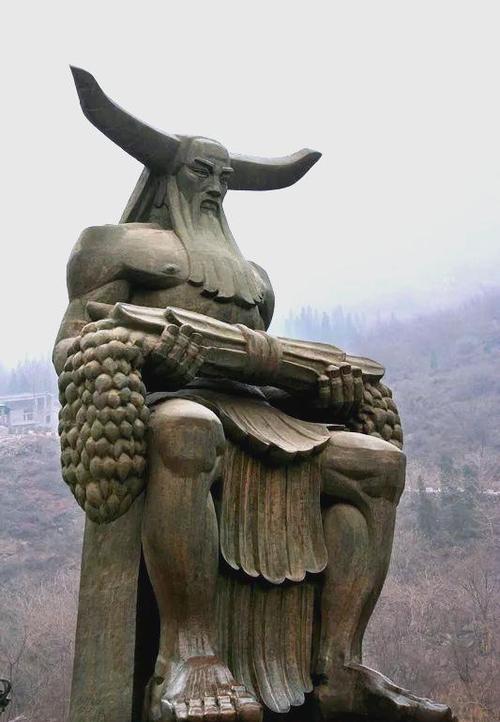 神农氏图标