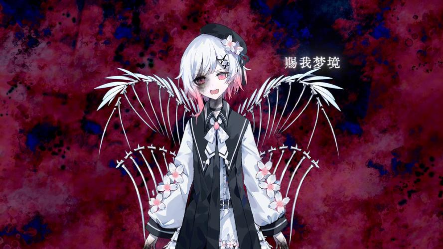 创造与魔法黑弓易爆点图标