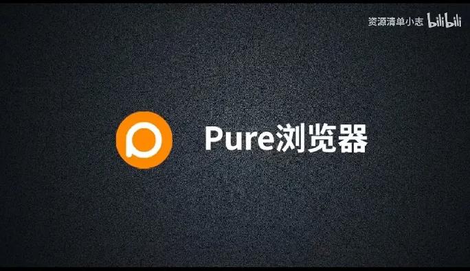 广告黑科技强推软件截图