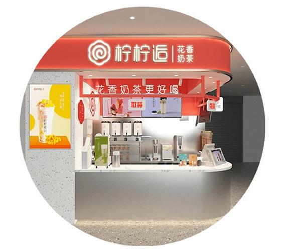 最火奶茶加盟店有哪些