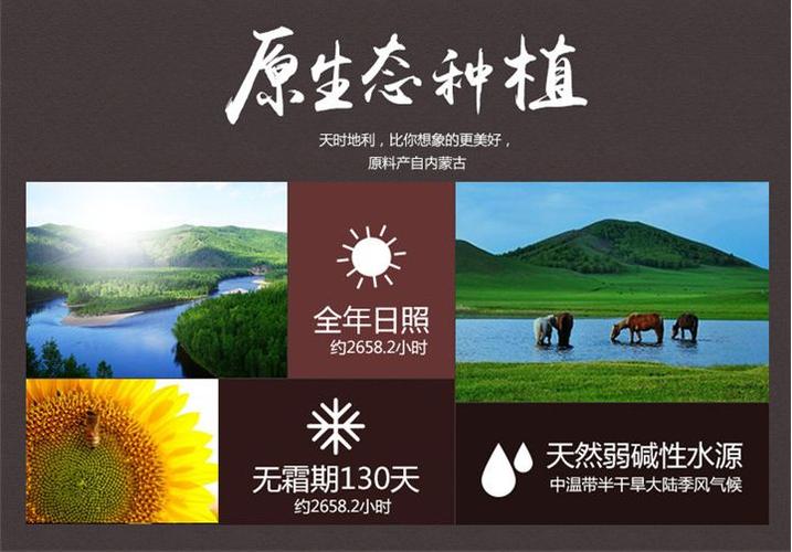 好获严选靠谱吗