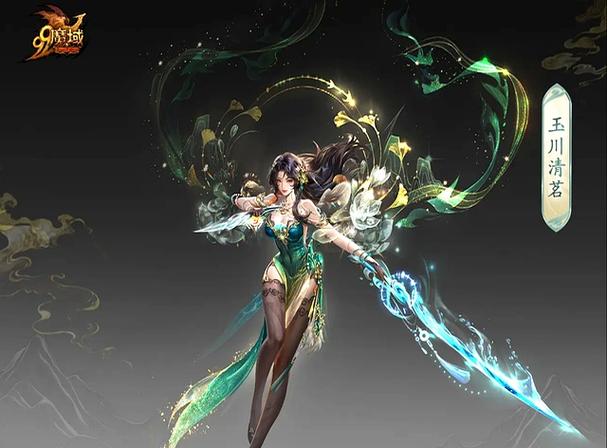 魔域幻兽外观解锁