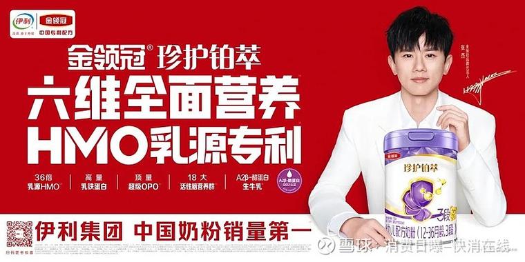 宝贝壹选公司简介图标