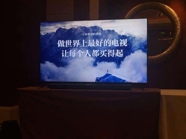 小米电脑客服电话24小时人工图标