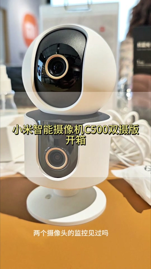小米摄像头老是内存卡异常图标
