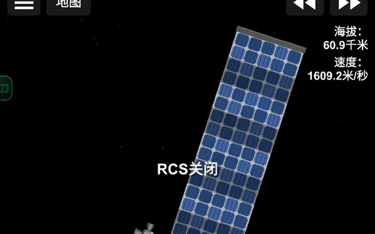 SFS1.6扩展包全部解锁版本图标