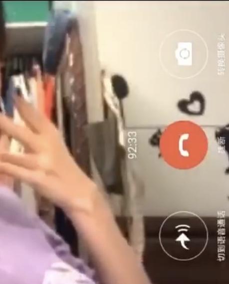 彩蛋视频抽手机是真的吗截图